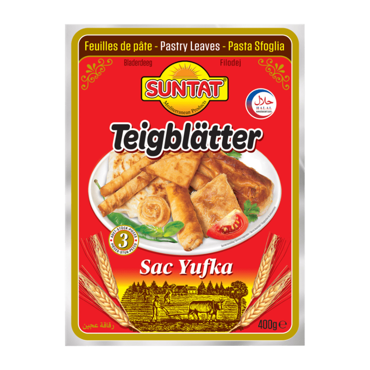 SUNTAT Teigblätter von ALDI Nord ansehen!