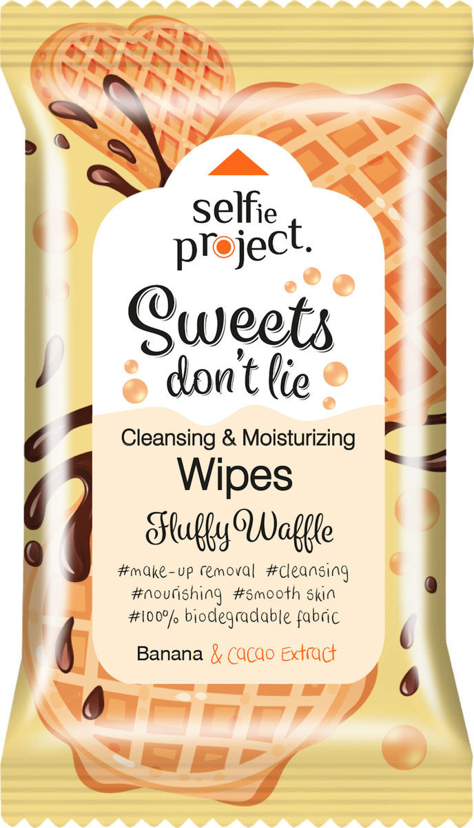 Selfie Project Fluffy Waffle Reinigungstücher von ROSSMANN für 0,99 ...