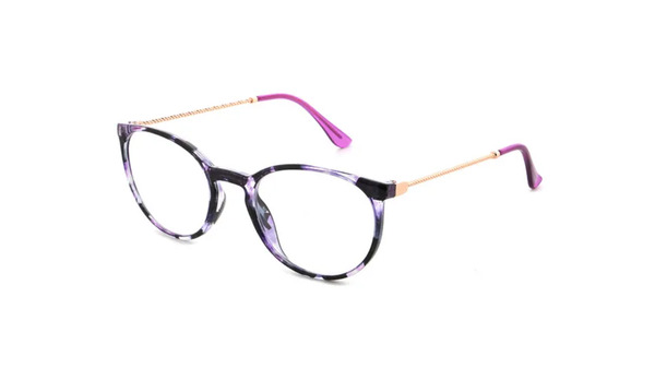 Quickreader Lesehilfe +1,5 Kunststoff Demi Violett von Müller ansehen!