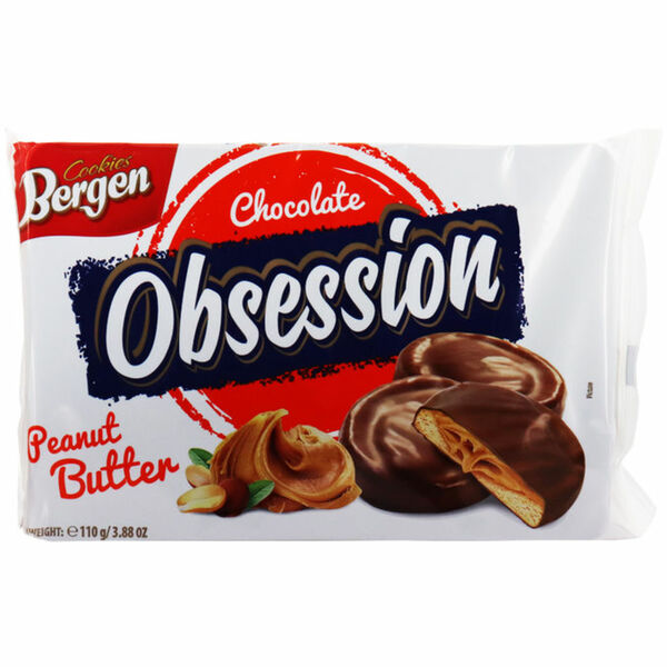 bergen 2 x Chocolate Obsession Cookies - Peanutbutter im Angebot ...